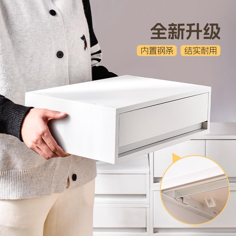 式内衣日纳盒家用物收纳抽收牧忏屉化妆品收衣纳箱桌面文件杂物收