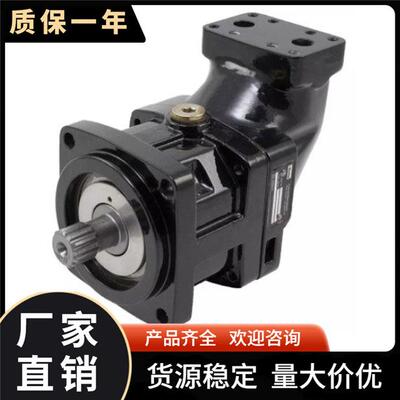 Parker款 F11-005-MB-CV-K-000-0000液压马达