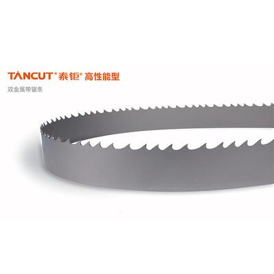 双金属带锯条TΛNCUT高性能型 锯切难切材料 轴承钢模具钢锯切
