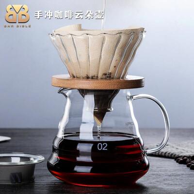 手冲咖啡壶套装玻璃分享云朵壶冲泡过滤手磨器具家用V60滤杯