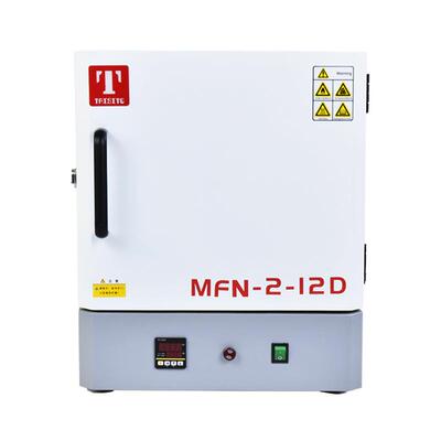 天津泰斯马MNXF弗炉维电阻炉陶瓷纤特炉灰化炉实验设备NF