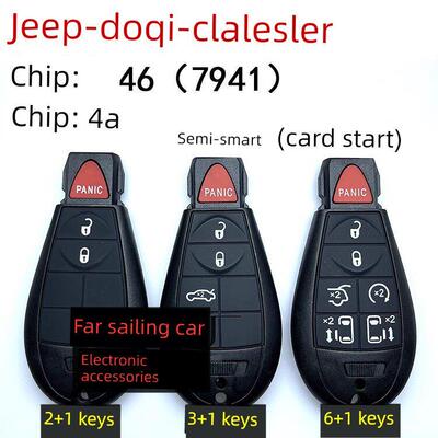 适用吉普道奇酷威公羊智能钥匙克莱斯勒300C大捷龙半智能卡遥控器