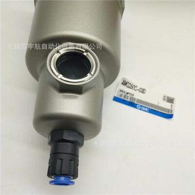 SMC过滤器AMAMDAMHAMG550C-0610F06F10BCDBCBD-T现货