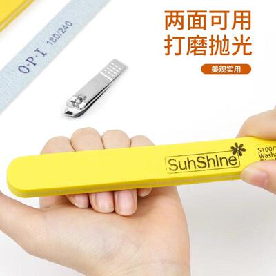 Dual-sided nail file and buffer, a manicure and pedicure too