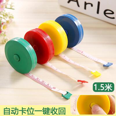 Round Mini 1.5m Retractable Tape Measure - Cute and Portable