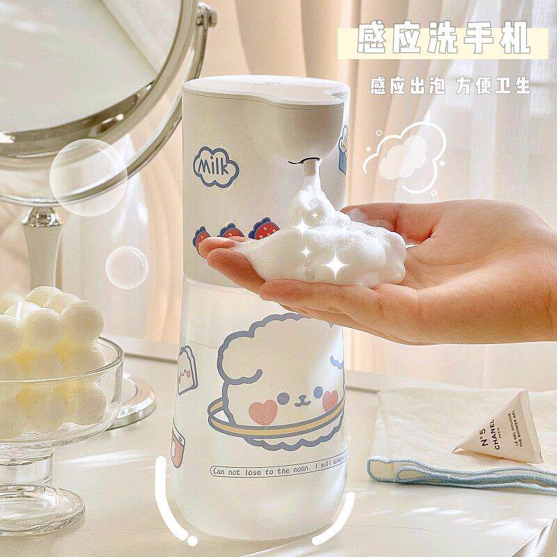 家用洗手间泡沬机感应洗手机自动出泡沫起泡器化妆室厕所洗手液瓶