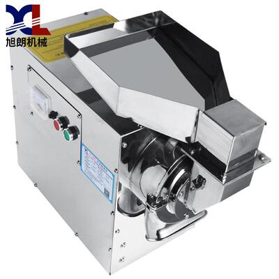新款60C中药材粉碎机新增水冷型号可供选择粉碎效果更佳
