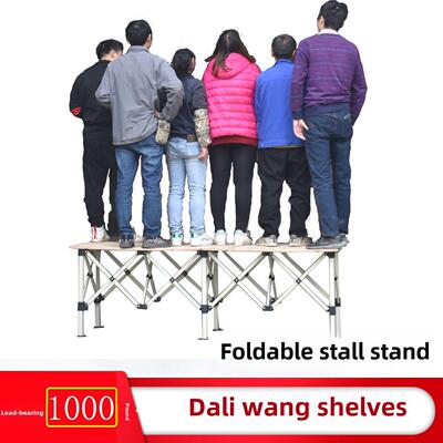 便携式夜市水果摊货架，摊位折叠伸缩架，贸易摊位展览展示铁货架