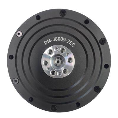 Dm8009-Mit驱动无刷伺服机械手机器人大苗科技联合模块电机减速双