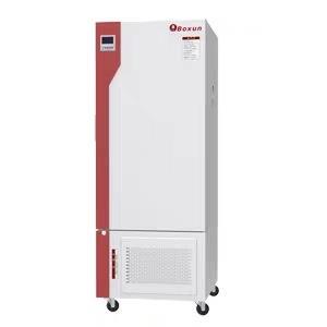 BMJ-160C霉菌培养箱细菌培养箱实验室培养箱