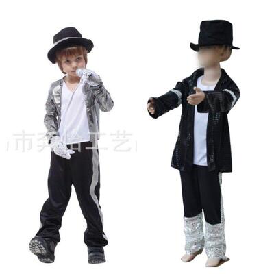 Sequin Dance Performance Costume, Kids Halloween Stage