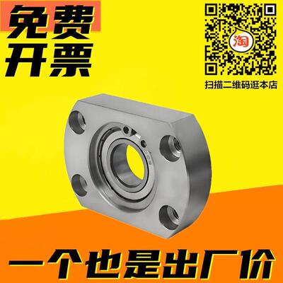 BFF42轴承座组件BGCA6903-6906/60036008/62036208/68046806/6210