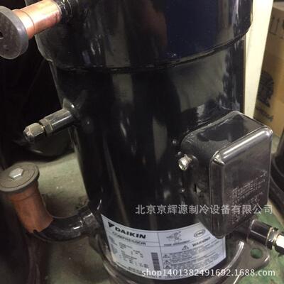 JT315D-Y1L冷库涡旋压缩机 空调制冷压缩机冷冻保鲜库制冷压缩机