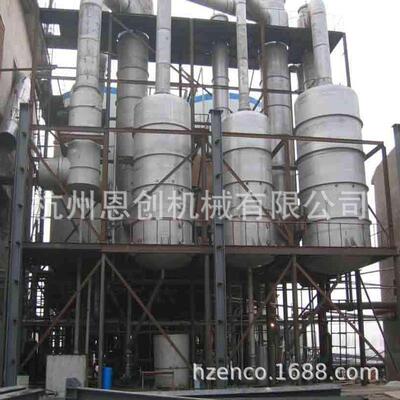 果汁饮料浓缩器，橙子蒸发浓缩器，番茄汁浓缩器