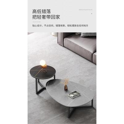 奢现岩板茶几网红小户客厅化家用创意代圆形型边几8688异轻形茶桌