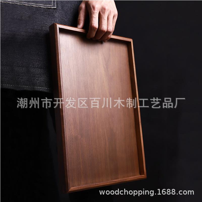 胡桃木长方1件北美黑胡桃木水具家用餐厅餐盘长方盘木盘托盘