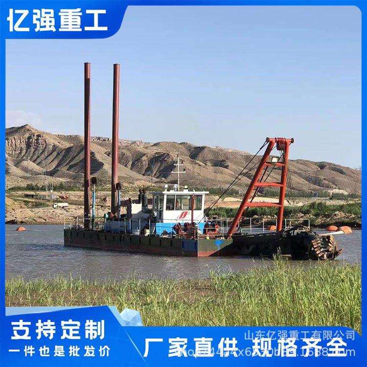 绞吸式挖泥船水下泵大型清淤船带抛锚杆清淤设备源头实力工厂
