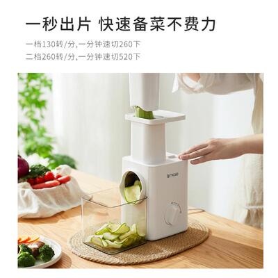 ank丝ale电动切机菜切菜神器厨房家用全自CKN动多能功土豆切片切