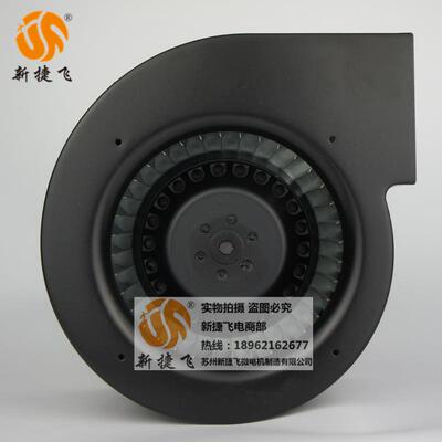 新捷飞130FLJ6-2WY离心风扇(130FLJ5老款)右向AC220V120W离心风扇
