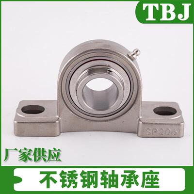 不锈钢承座SP213UCP轴2S13外球面带座轴承P49213立式轴承座导轴
