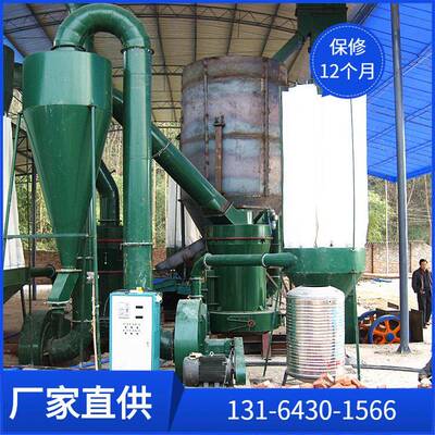 云南雷蒙磨 3019系列水泥速凝剂磨粉生产线 成套设备价格 雷蒙磨