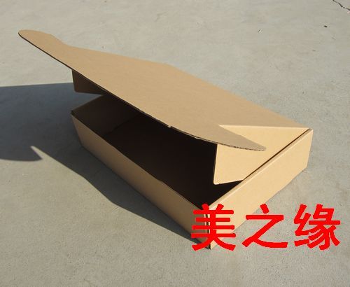 大飞机盒子45*30*10纸子箱订做包装盒定做纸盒打包纸箱快递纸箱子