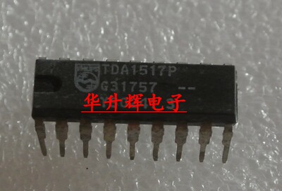 【华升辉】TDA1517P 伴音功放块 直插集成 CD1517GP DIP