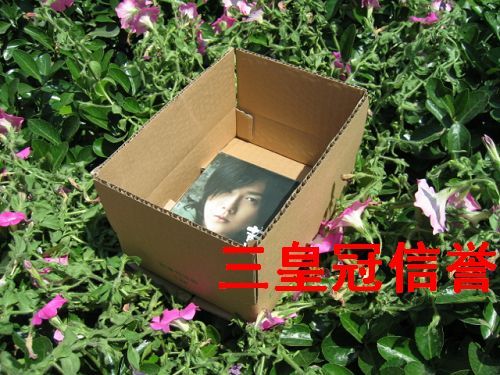 T2(20*14*4)纸箱子定做瓦楞纸板箱包装纸盒子打包物流快递箱