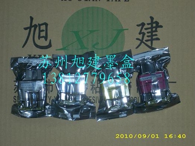 brother215墨盒  兄弟215 425CN 5440CN 5840墨水  4盒打印清晰