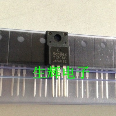 全新进口双向可控硅晶闸管