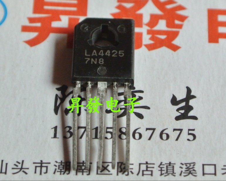 〖昇發电子〗伴音集成电路 LA4425_虎窝淘