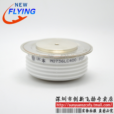 M0736LC400/M0736LC450功率模块SUNYUANSZ一级代理全新原装
