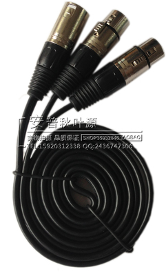 卡侬公转母双单线材11