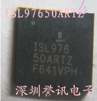 一个起【直拍】ISL97650ARTZ 50ARTZ 全新原装/液晶