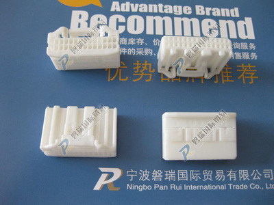 【现货】1565380-1 TE Connectivity 矩形连接器 28路 2.2mm 母