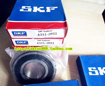 瑞典SKF进口轴承 6210-2RS1 6210.2RSR 6210DU 6210V DDU LU