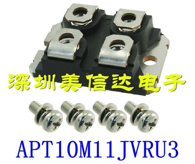 PCB元器件一站式配套单片机