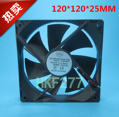 12025MS DC24v 直流轴流风机 120X120X25MM 120散热风扇