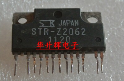 〖华升辉〗打印机电源模块STR-Z2062 STRZ2062