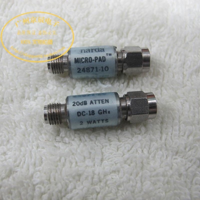 拆机件：narda （24871-20）18G 20db衰减器；