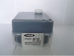 得宝INK514油墨 塑盒油墨 得宝24S 24SII 31S 2050 塑盒油墨