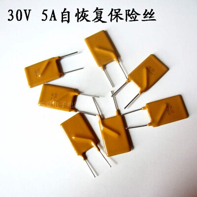 IPPTC自恢复保险丝 RUEF500 30V 5A 插件过流保险丝 过流保护器