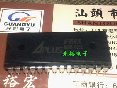 APR9600 直插28脚，自己现货库存，为了追求信誉，保证质量.