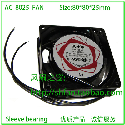 8025风机 SUNON/建准 P/N 2082HSL 220V含油轴承 8厘米散热风扇