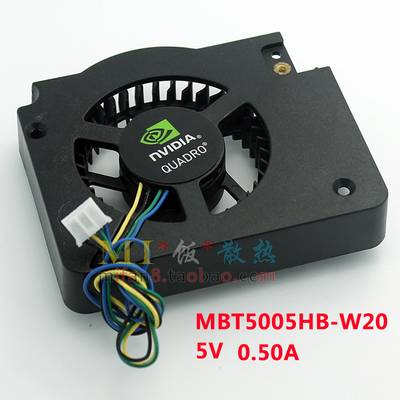NVIDIA QUADRO 丽台 MBT5005HB-W20 5V 0.50A 4P温控散热风扇