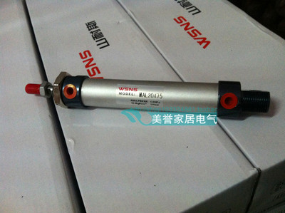 缸径20迷你气缸MAL20*25 25*50 32*100 40*75-U可调行程 密封圈
