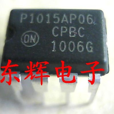 直插 P1015AP06 离线式开关电源PWM控制器芯片 DIP-7