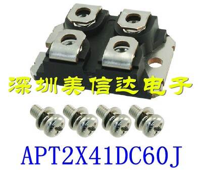 PCB元器件一站式配套单片机