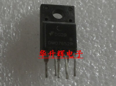 【华升辉】液晶显示器电源管理芯片 DM0765R DM07652R