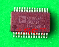 AD1896AYRSZ,AD1896AYRS,AD1896A,AD1896现货保证质量，放心购买